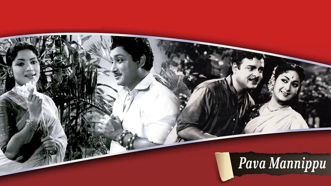 Pava Mannippu Full Movie HD - YouTube