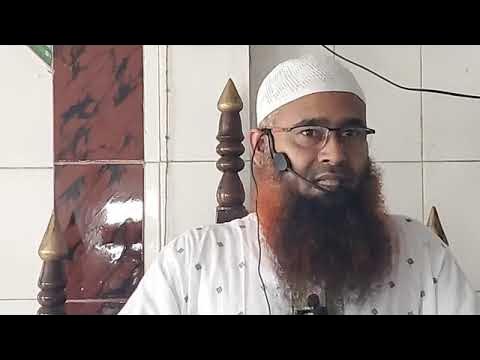 jumar khutba by dr. mozaffor bin mohsin (19-8-2022) - YouTube