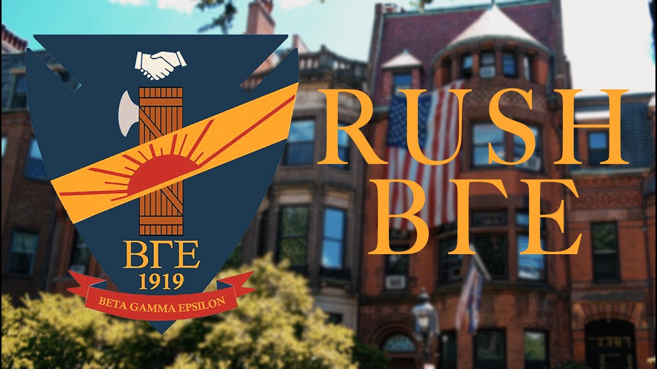 BETA GAMMA EPSILON RUSH VIDEO - YouTube