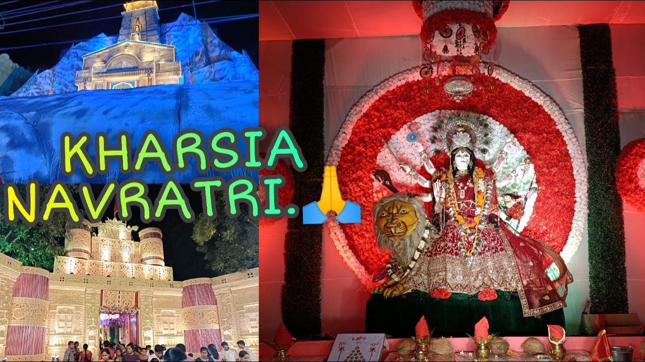 Kharsia (Chattisgarh) Navratri 2022 || - YouTube