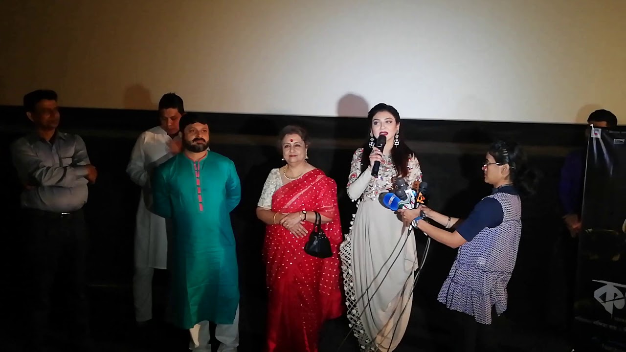 জয়া আহসান এর নতুন সিনেমা joya new movie - YouTube