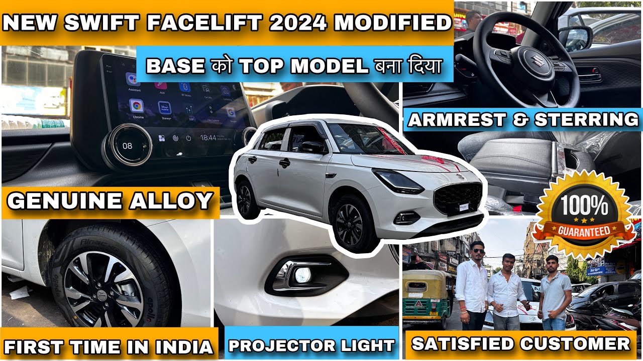 Swift Facelift 2024 Modified FIRST TIME IN INDIA GENUINE ALLOYS🔥 AFOUR ...