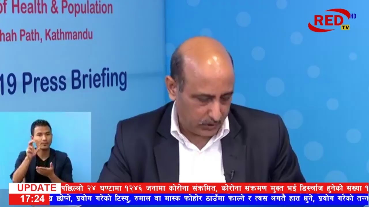 RED TELEVISION Live Stream - YouTube