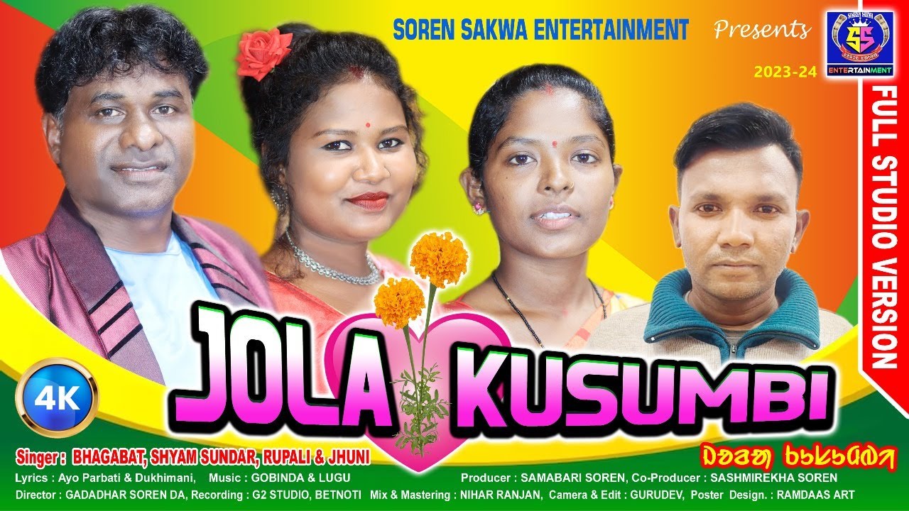 JOLA KUSUMBI || NEW SANTALI TRADITIONAL SAHARAY SONG-2023 || SINGER ...