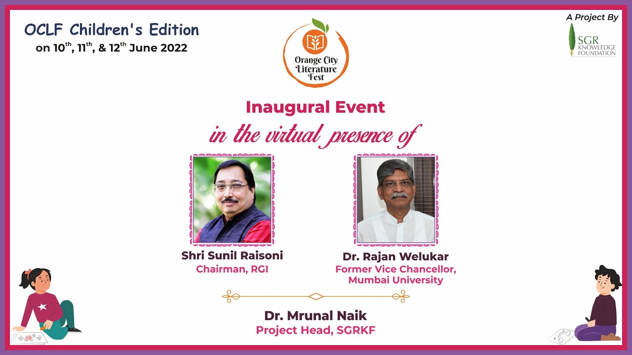 Inaugural Event - OCLF Children's Edition 2022 - YouTube