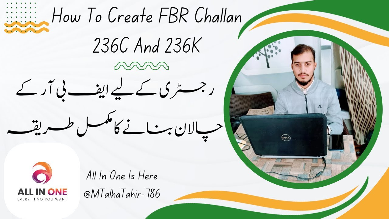 "Step-by-Step Guide: Creating FBR Challan 236K and 236C for Property ...