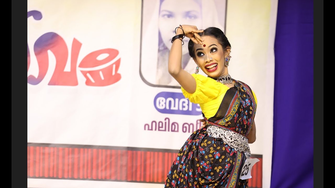നാടോടിനൃത്തം HS I 2nd Agrade I Anuktha Lakshmi P I മാടായി ഉപജില്ലാ കേരള ...