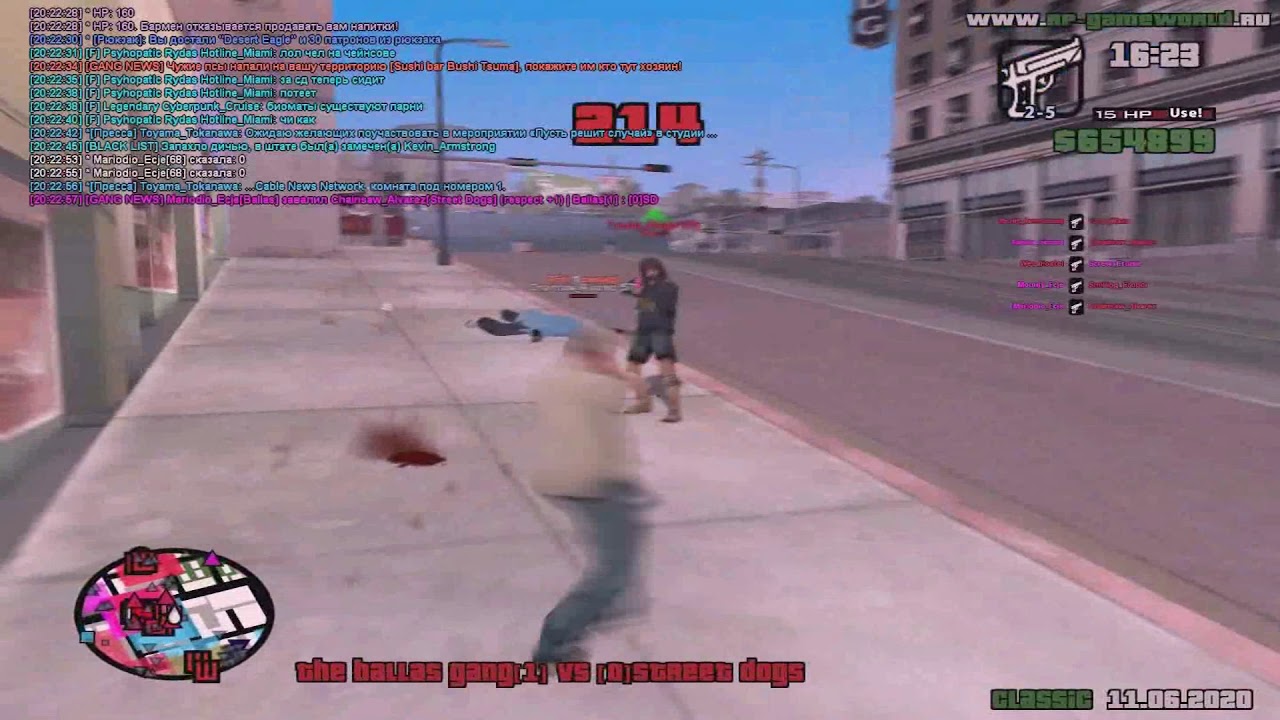 TOXIC LOVE // RP-GAMEWORLD - YouTube