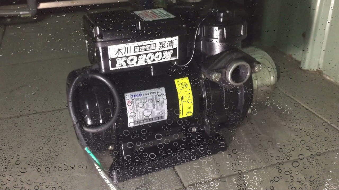 【CC】自己更換木川KQ200N加壓馬達(How to replace pressurized motor DIY) - YouTube