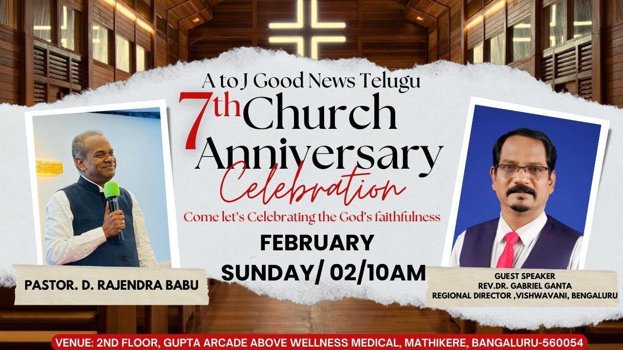 2nd February 2025| Sunday Worship Service| Pastor.D.Rajendra Babu| A to ...
