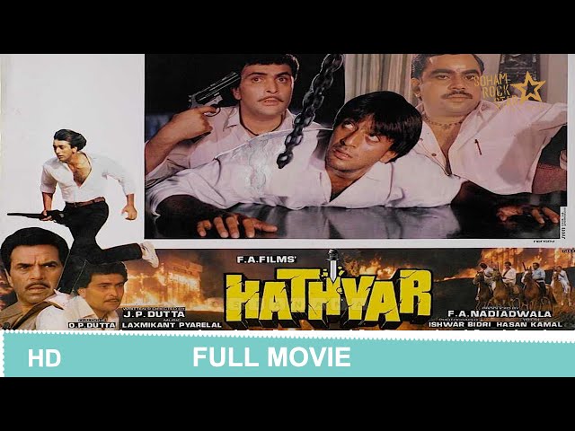 Hathyar Sanjay Dutt Sanjay Dutt To Star In Mahesh Manjrekar's Vaastav
