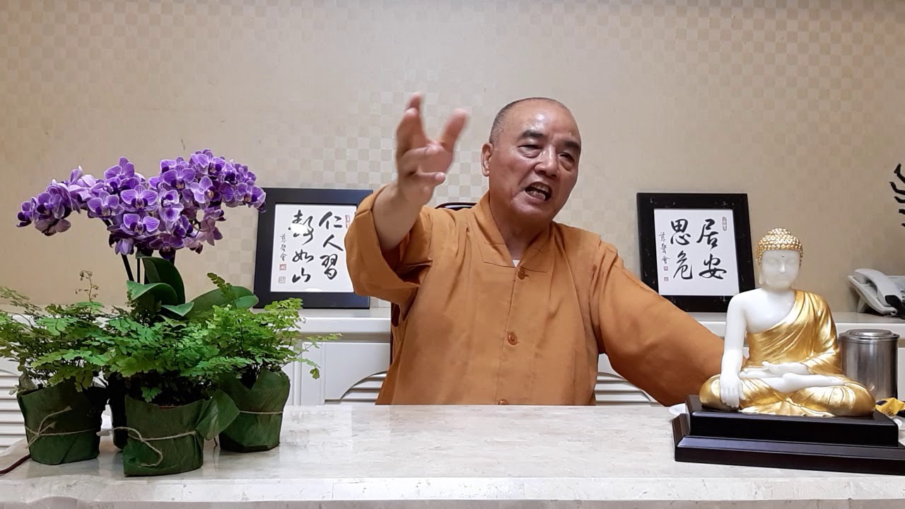 道次第如何進入圓滿的空隆禪法師 - YouTube