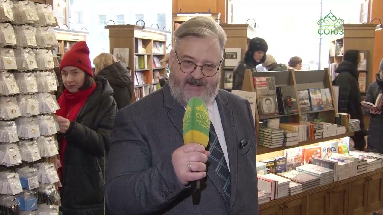 Протоиерей Григорий Григорьев, доктор богословия, профессор, написал ...