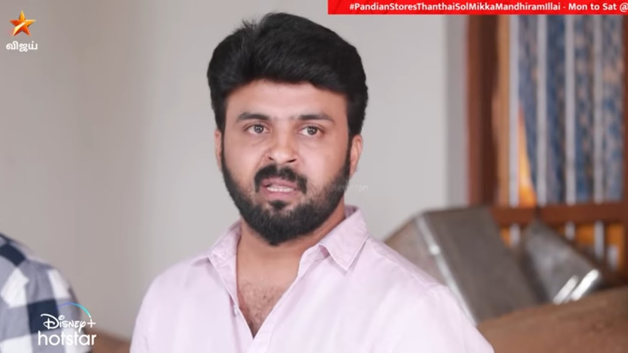 Pandian Stores 2 | Episode Promo 1 | 5th August 2024 | Pandian Stores 2 ...