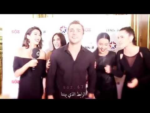 SÖZ'ün 1.Yılı Kutlu Olsun ♥