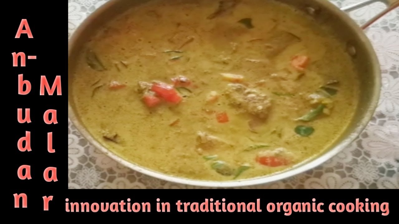 Kerela fish molee recipe/ milk shark fish recipe Part 1/Anbudan Malar ...