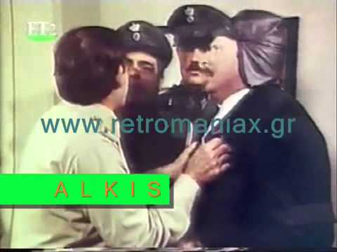 ΧΑΙΡΕ ΚΑΡΑΤΑΣΟ - YouTube