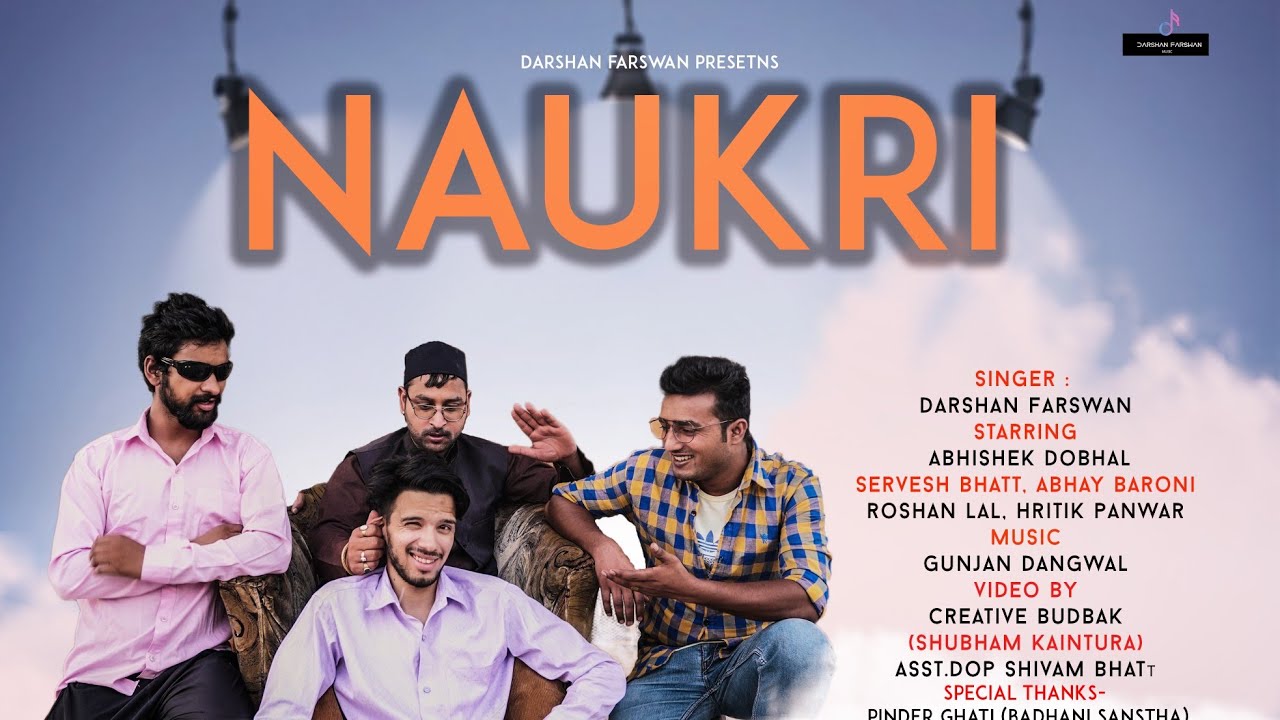 NAUKRI|| DARSHAN FARSWAN || GUNJAN DANGWAL || UTTARAKHANDI ||OFFICIAL ...