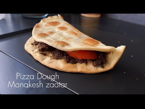 Easy Manakish Zaatar - Quick Recipe - YouTube