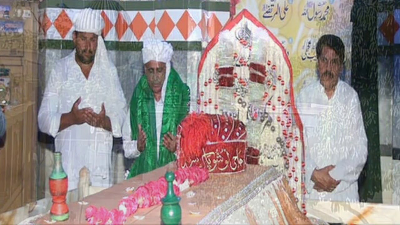 Qawali nosho pak||darbar nosho pak - YouTube