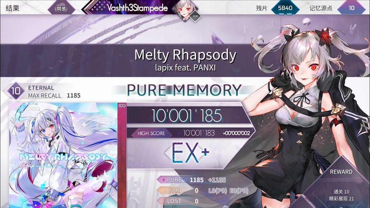 【Arcaea×MEGAREX】Melty Rhapsody ETR10 理論値 (Player: Rayella) - YouTube