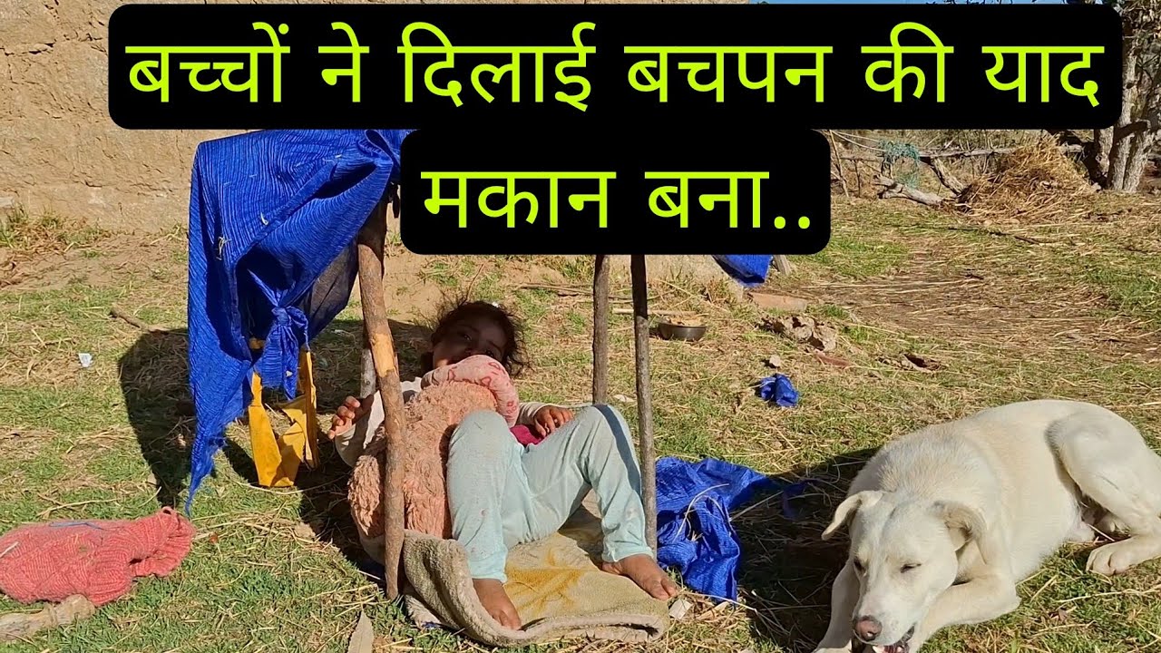 Deepak uttrakhandi🏔️🙏 is live! - YouTube