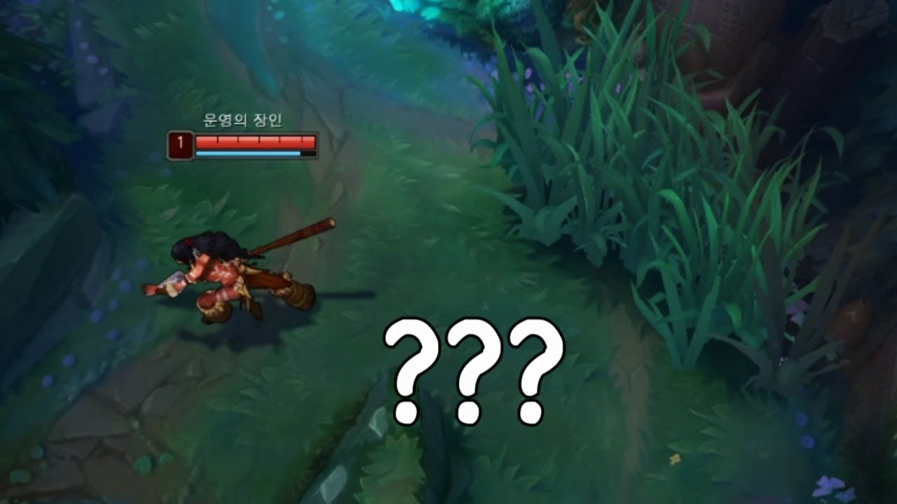 Sneak level 100 - YouTube