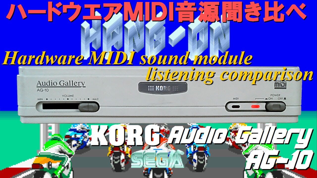ハングオン HANG-ON for AG-10 Audio Gallery KORG - YouTube