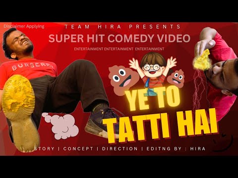 Ye To Tatty Hai Comedy Video | Potty Funny Video | Potty Training ...