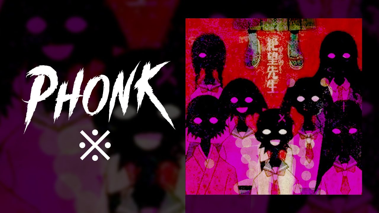 Phonk ※ BREVIS - Toco (ft. Dzeykan) (Magic Phonk Release) - YouTube