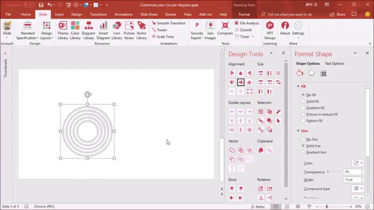 iSlide PowerPoint | a Circular Diagram and Crop Demo! - YouTube
