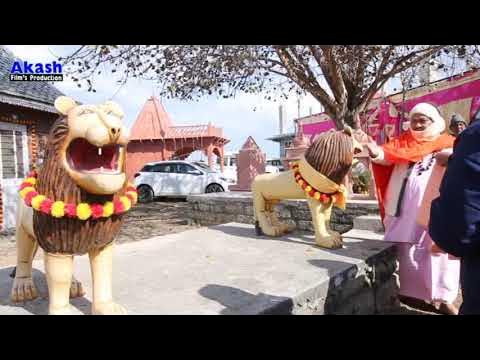 Baba Sidh Chano Bali Maa Kali Darbar Dholak 2022/ Sameila Mandir Mahant Sh Chaman Lal Sh Bhawani ...