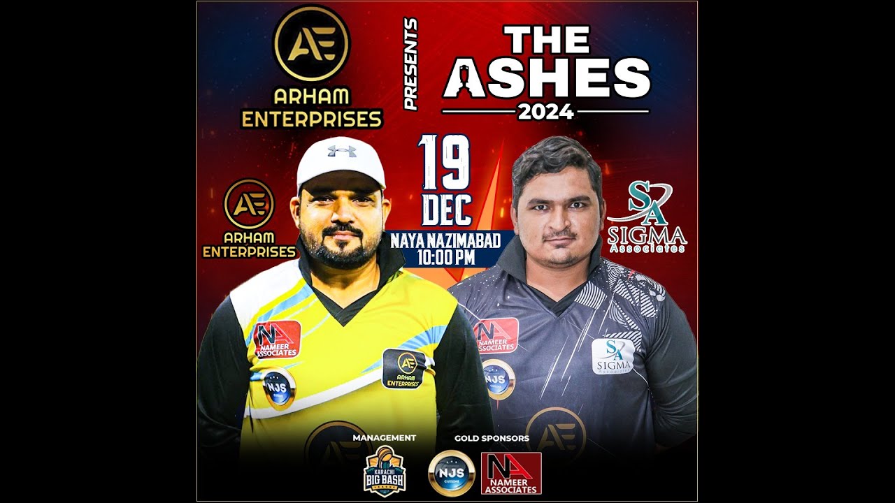 The Ashes 2024 | Match No.12 | Arham Enterprises vs Sigma Associates ...