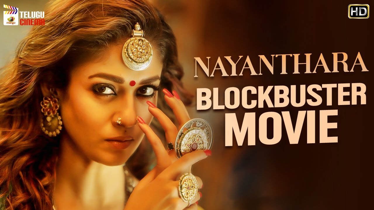 Nayanthara Blockbuster Movie HD | Nayanthara Latest Telugu Movie ...