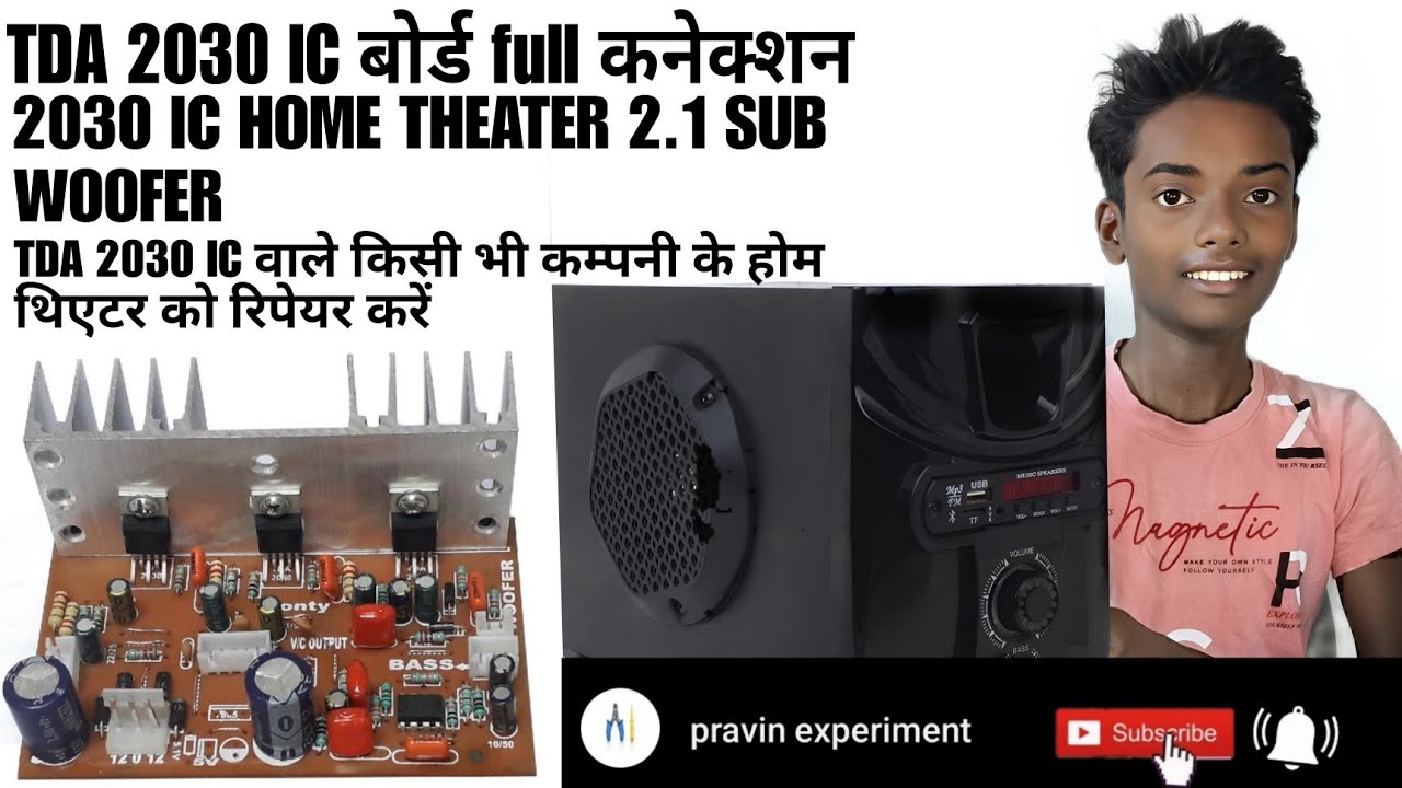pravin-experiment-tda-2030-ic-board-full-connection-tda-2030-ic