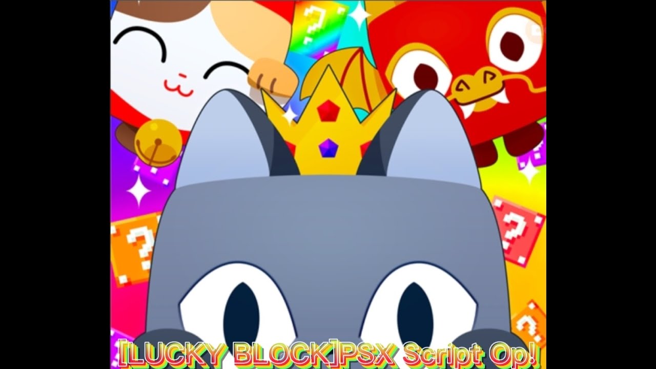 Pet Simulator X Script WD Super Op||Lucky Block Sniper And More ...