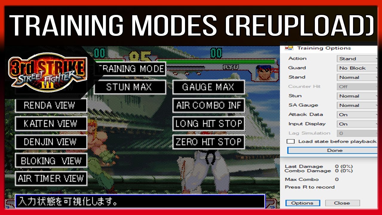 (FIGHTCADE 1)SF 3rd Strike| PC training modes (reupload) - YouTube