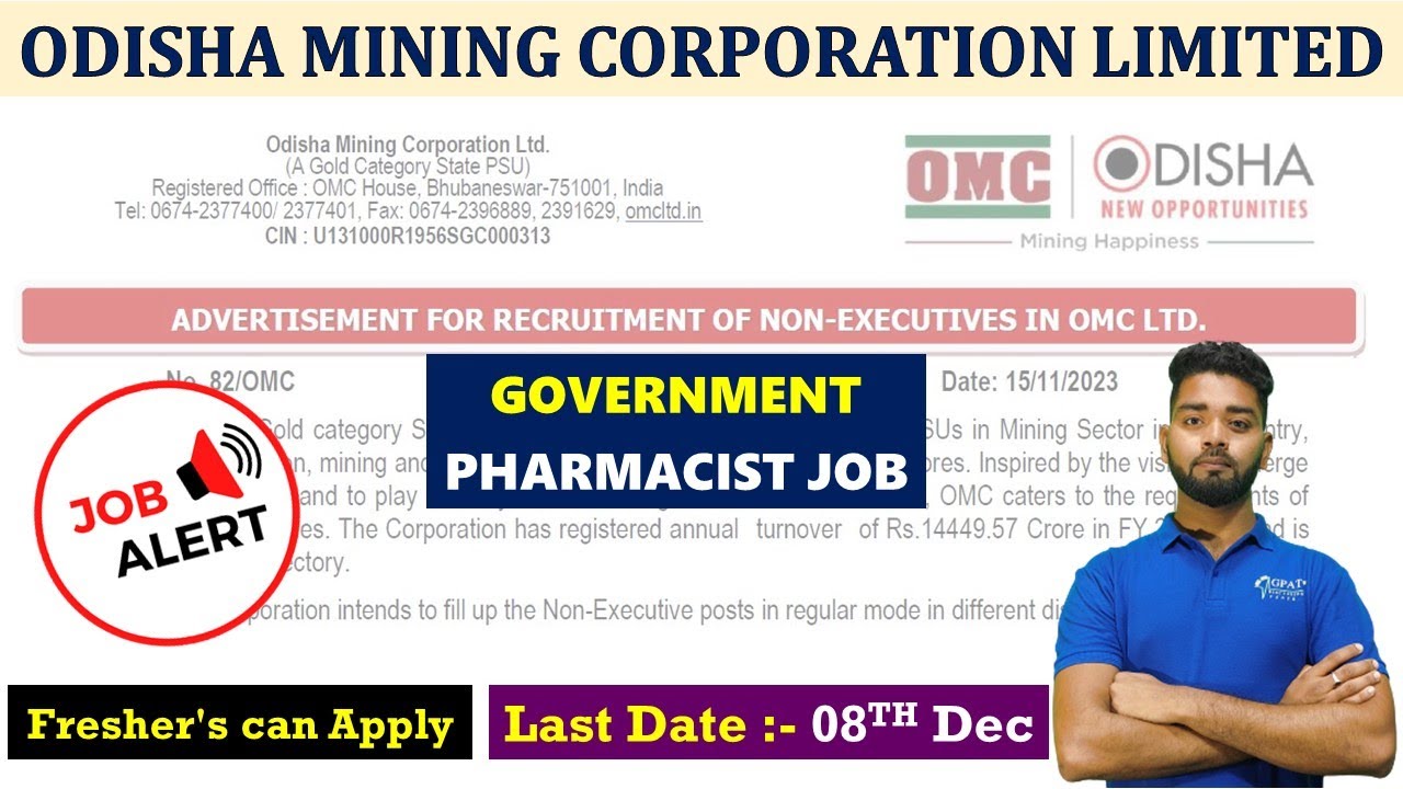 OMC PHARMACIST GRADE - III | PHARAMCY JOB VACANCY | WATCH DETAIL ...