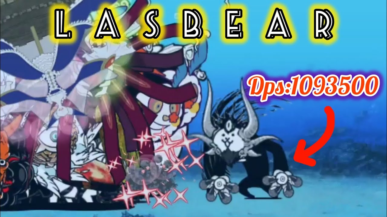Lasvoss + Assassin bear=Lasbear!!! #bcu #thebattlecats - YouTube