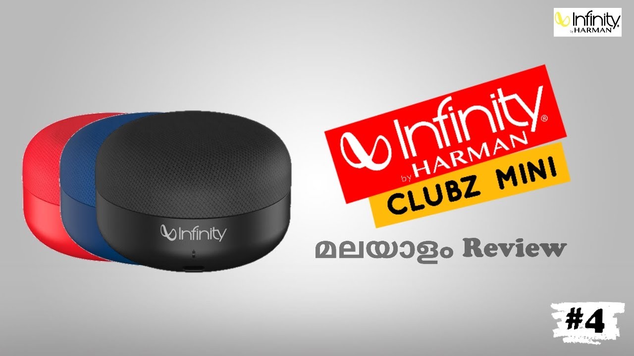 INFINITY Clubz mini Unboxing & Review - YouTube