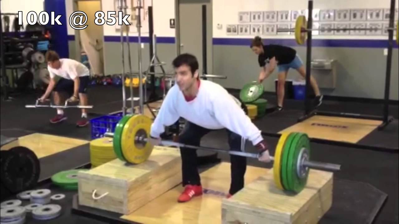 Snatch From Blocks- Below Knee - YouTube