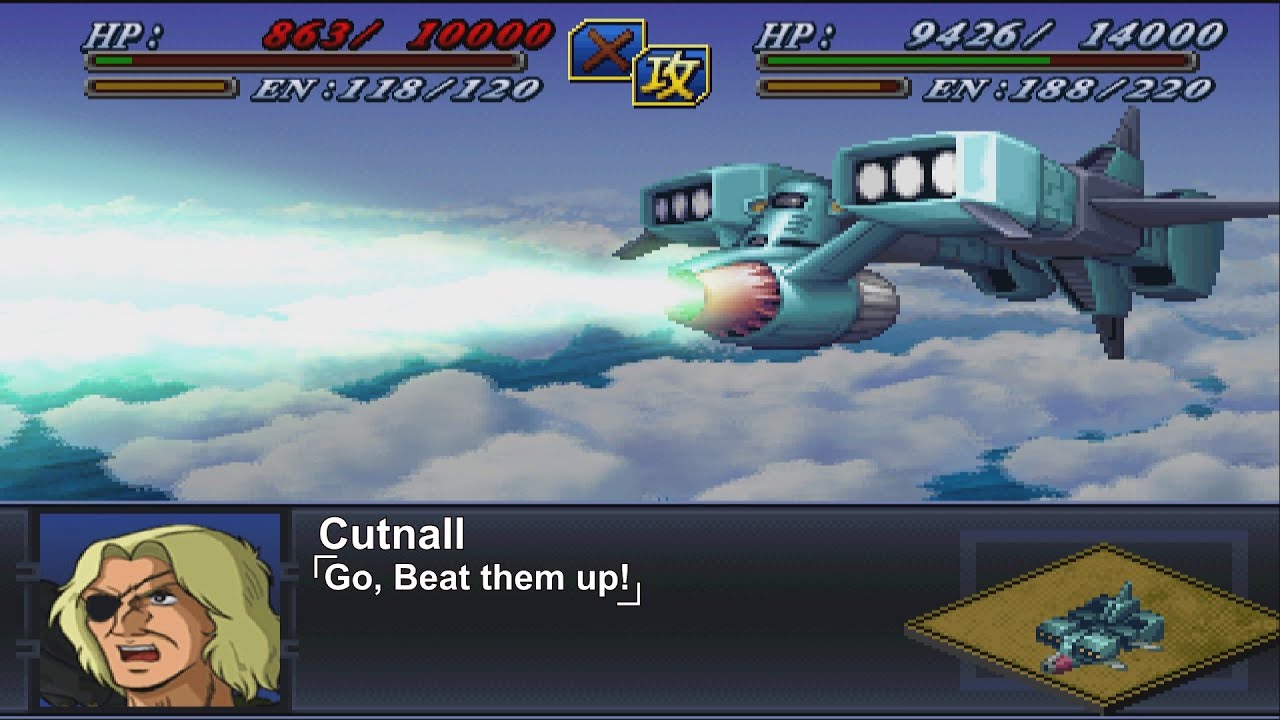 [ENG Sub]Super Robot Wars Alpha 2 - Cutnall's Ship Attacks | 第2次スーパー ...