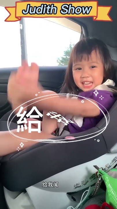 [Judith vlog] 聞一下嘛!!|妞妞 Vlog 2022 - YouTube