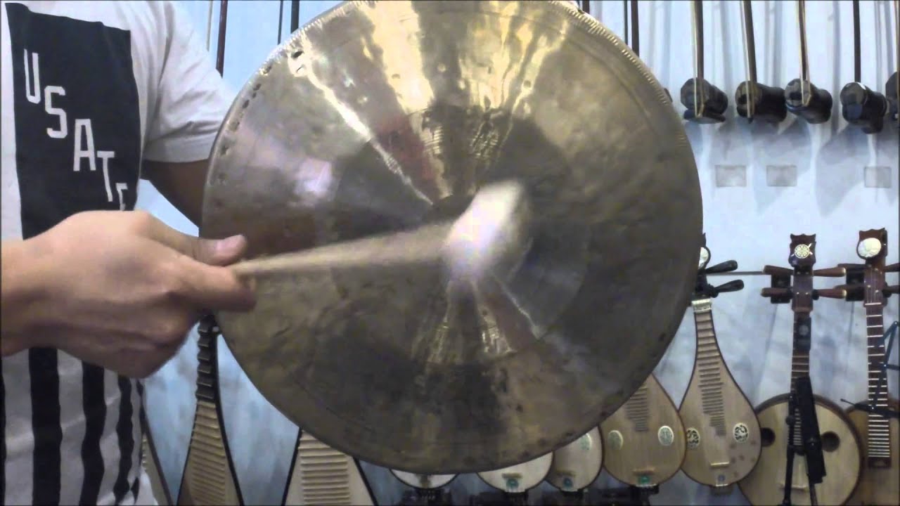 Low Pitch Tiger Gong - YouTube