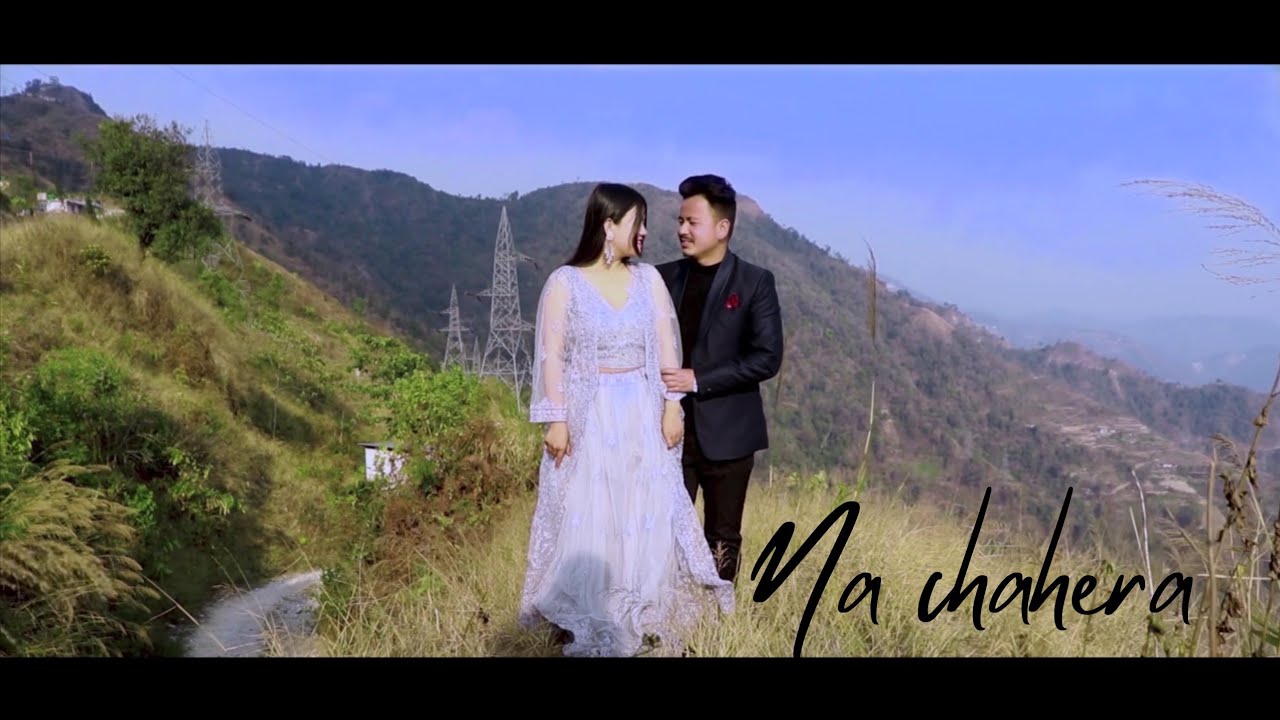 NA CHAHERA / REMAKE SONG/ by Sujan Subba.. - YouTube