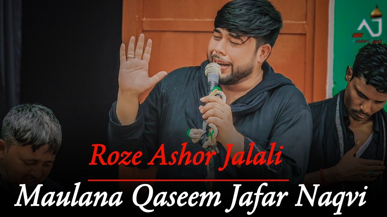 Roze Ashor Jalali 1446 2024 | Taqreer Maulana Syed Qaseem Jafar Naqvi | Production Azadari ...