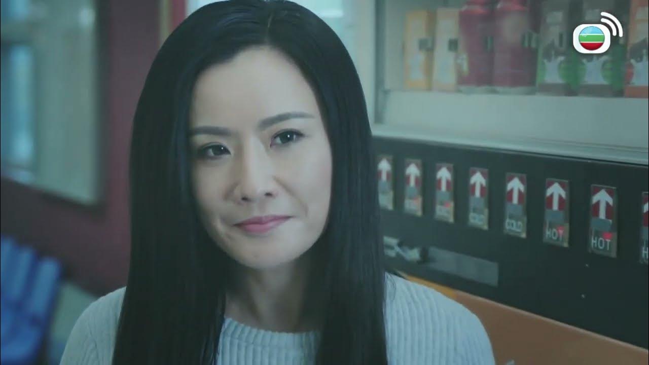 平時脾氣咁好嘅阿姨，都可以為咗報仇而殺人？ | 法證先鋒IV| 黃浩然 | 李施嬅 | 譚俊彥 | 陳煒 | 朱晨麗 | TVB港劇精華｜TVBUSA - YouTube