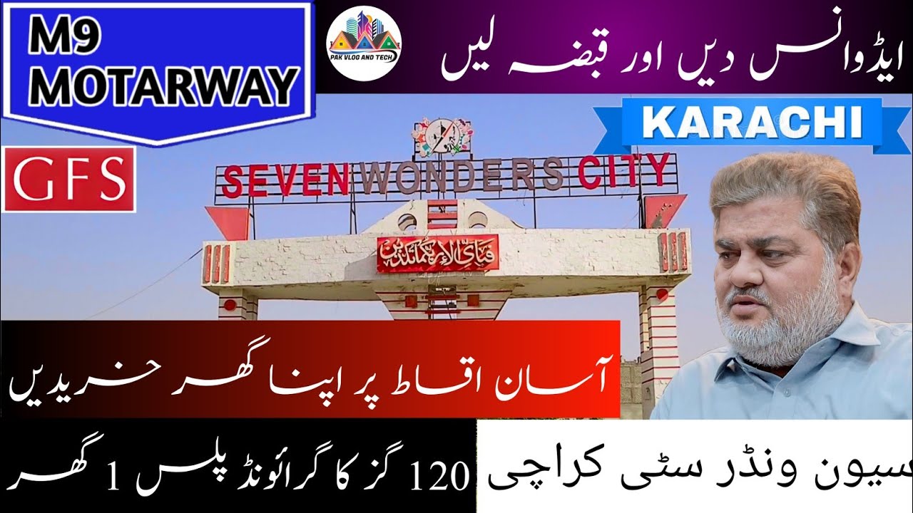 120 SQY House for Sale in Seven Wonders City Karachi | Low Cost House in Karachi |Qistoon pay ...