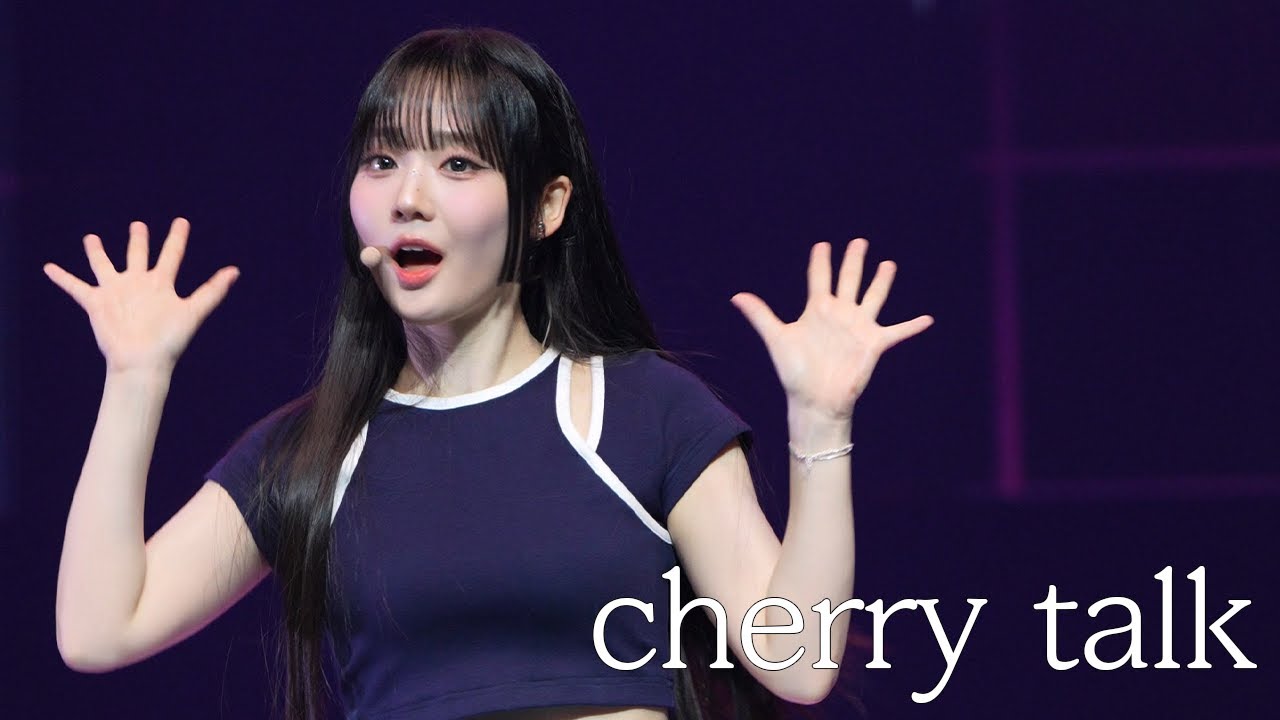 [4k] tripleS - cherry talk 윤서연 cam (250329 tripleS Come True in Seoul ...