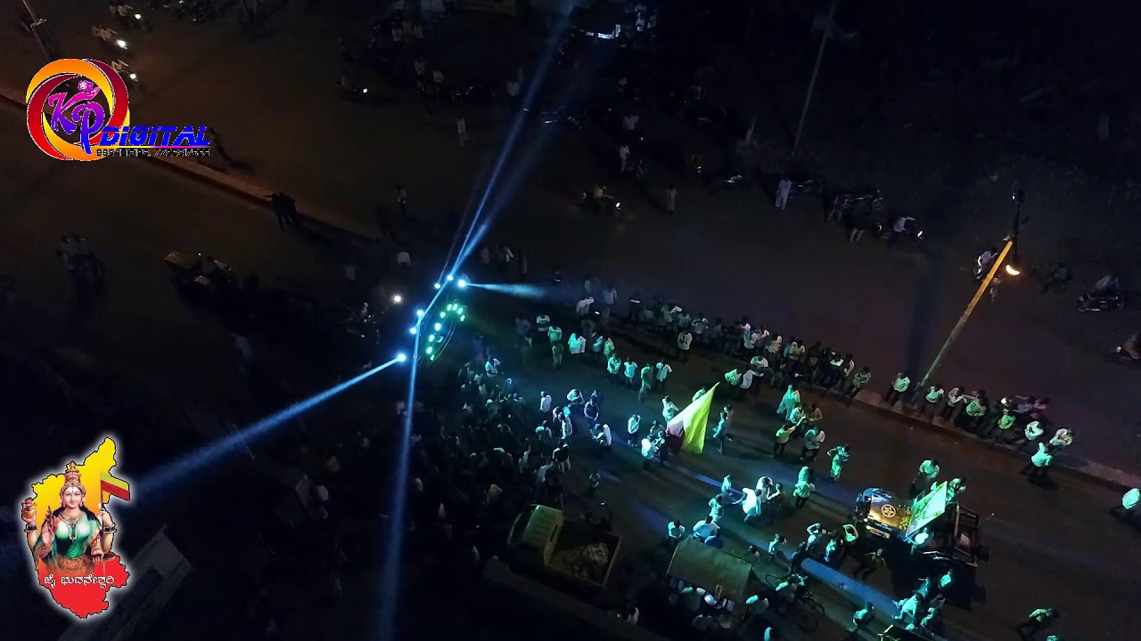 Karnataka Rajostava 2018 @Harugeri - YouTube